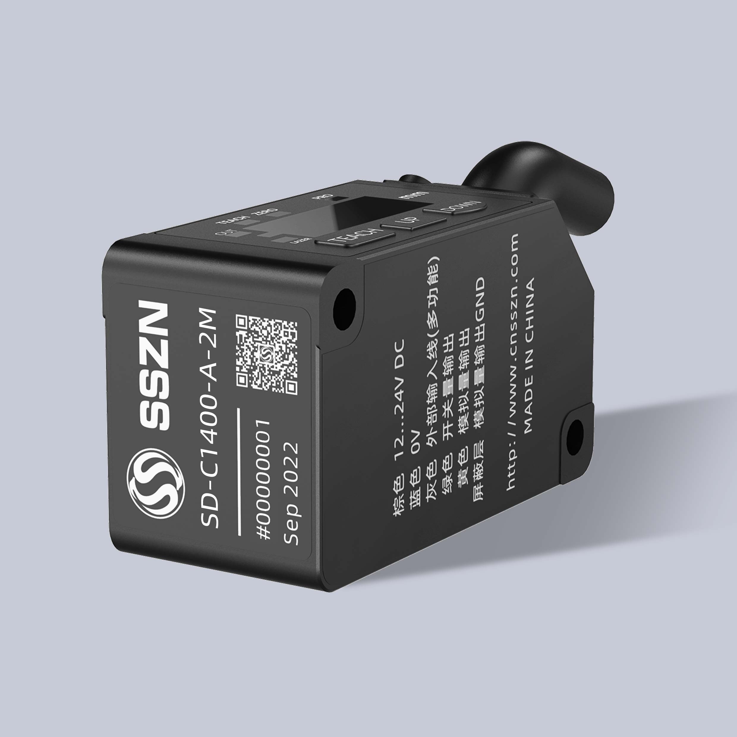 深视智能激光位移传感器SD-C1400